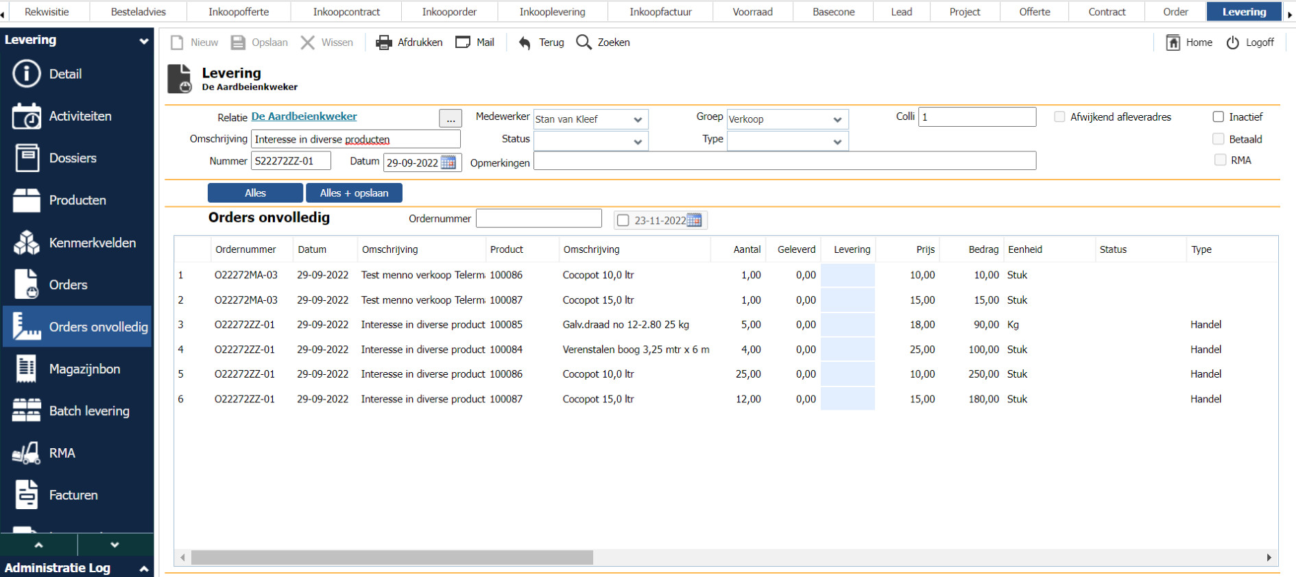 Maatwerk software vergelijken - Onafhankelijk en eenvoudig ...